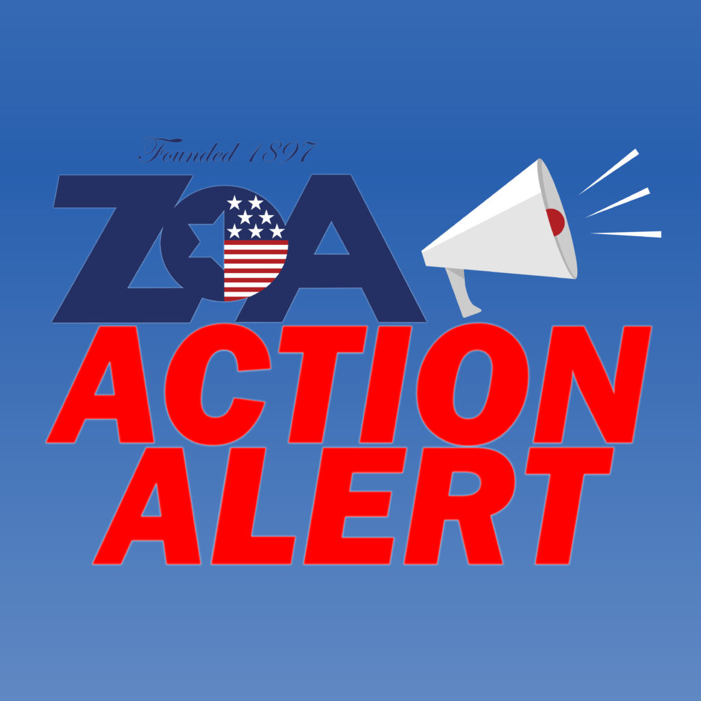 Zionist Organization of America | ACTION ALERT: Protest Reading of ...