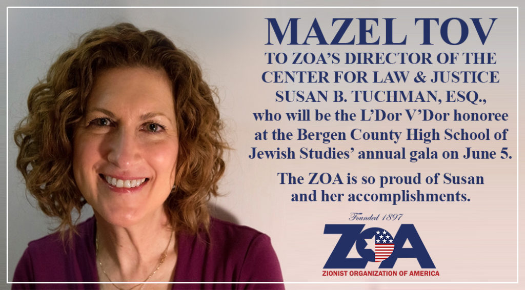 Zionist Organization of America | Mazel Tov to ZOA Director Susan B ...