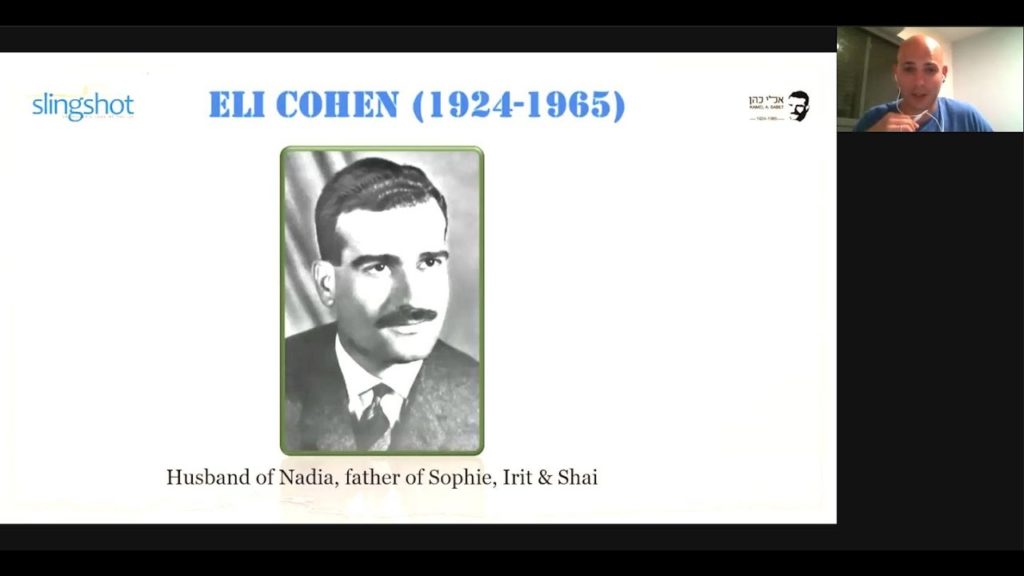 Zionist Organization of America | ZOOM With ZOA: Golan Resident & IDF ...