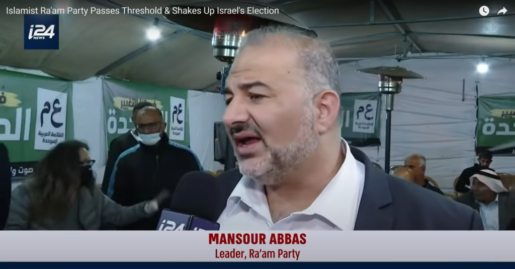 Zionist Organization of America | ZOA to Israeli Parties: Make No ...