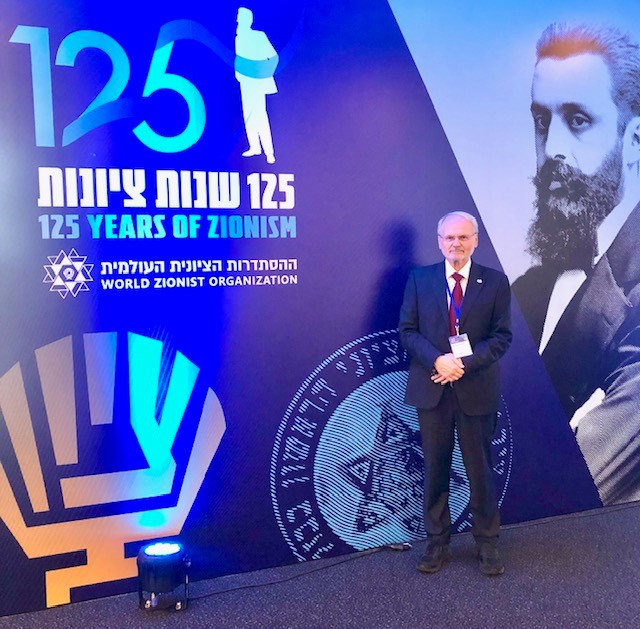 Zionist Organization of America | ZOA & ZOA National President Morton A ...