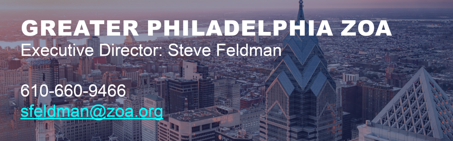 Zionist Organization of America | ZOA Chapters - Zionist Organization ...