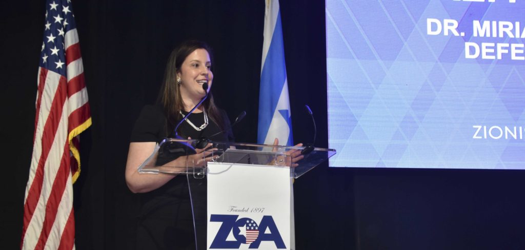 Zionist Organization of America | At ZOA Gala: ‘I’ll Work Everyday to ...