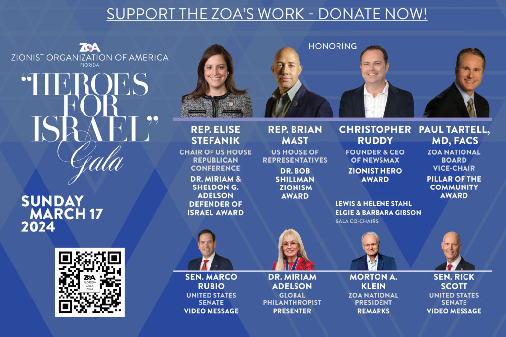 Zionist Organization of America | ZOA Florida “Heroes for Israel” Gala 2024 - Donate Now ...