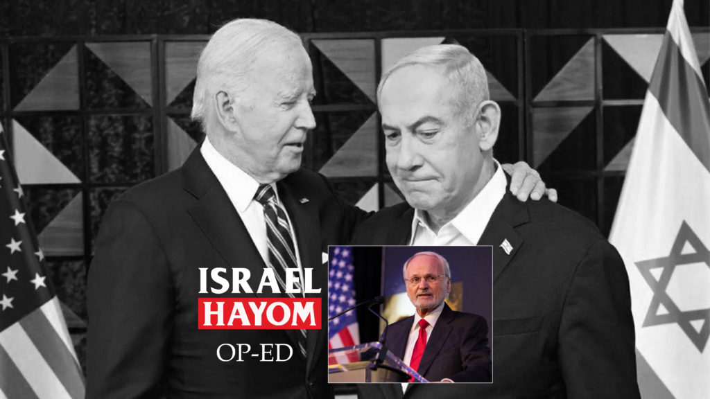 Zionist Organization of America | Biden’s Israelophobic Actions Show ...