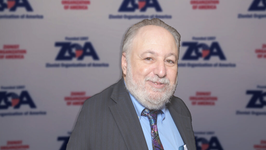 Zionist Organization of America | Steve Feldman: ZOA’s Phila. Director ...